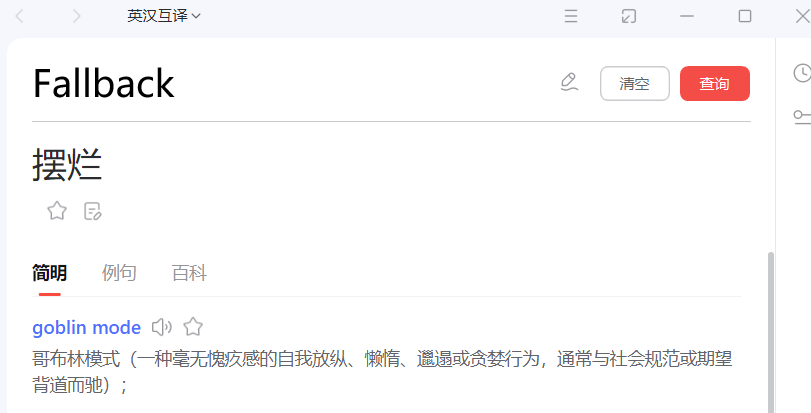 基于URP实现RTXGI-DDGI - 知乎