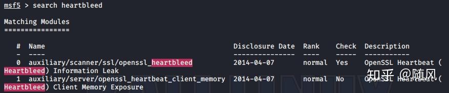心脏滴血漏洞复现(CVE-2014-0160) - 知乎