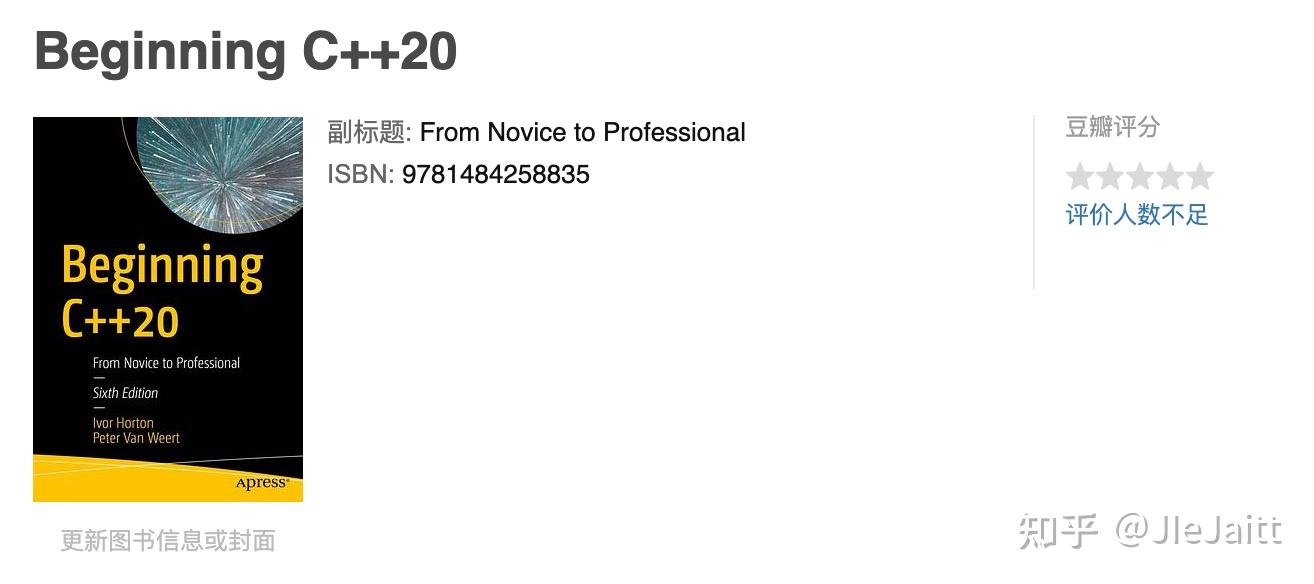 C++书籍推荐,路过大神帮忙推荐推荐？ - 知乎