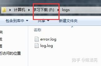 最详细的Log4j使用教程 - 知乎