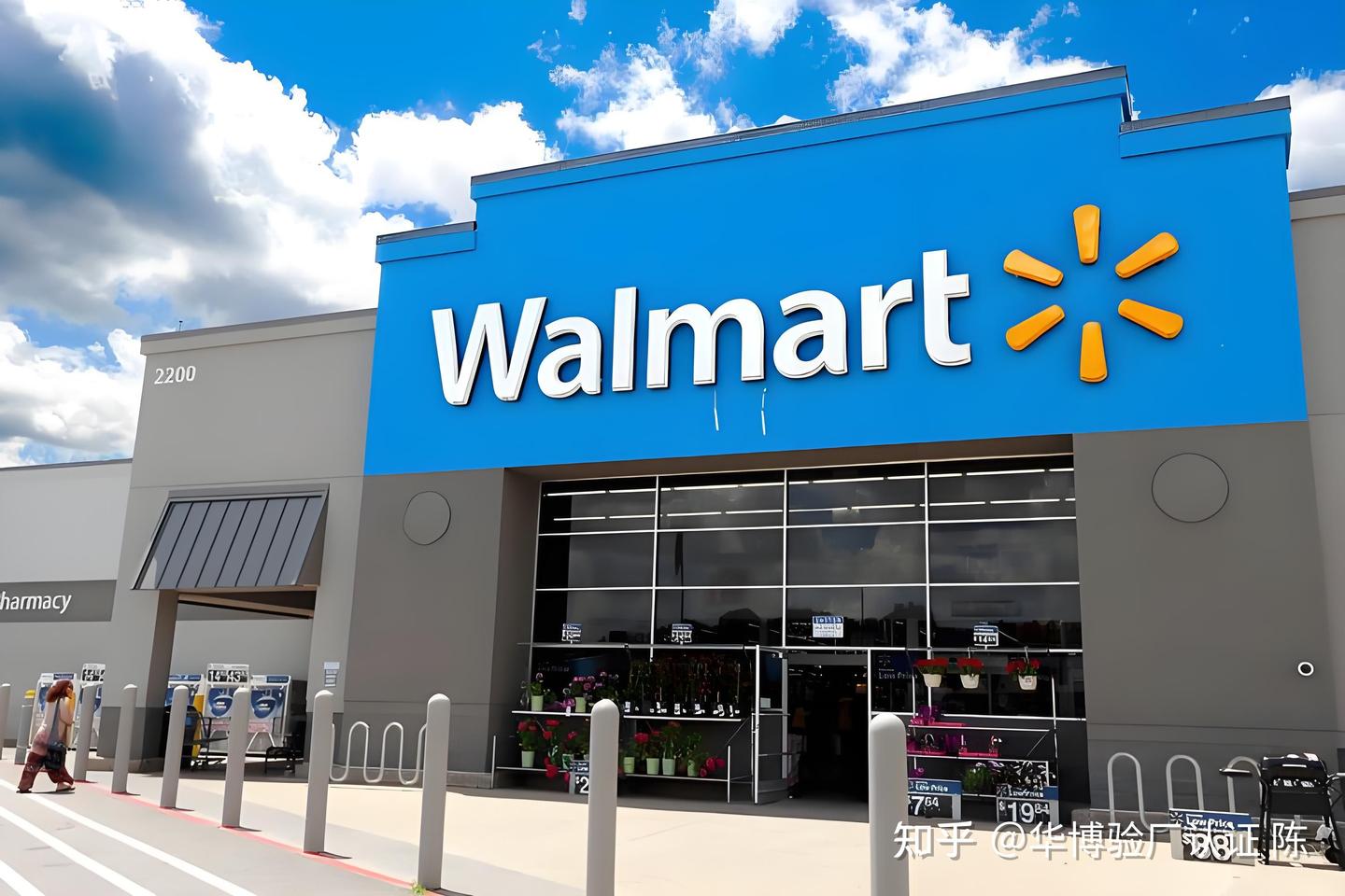 Walmart沃尔玛FCCA质量验厂要求 - 知乎