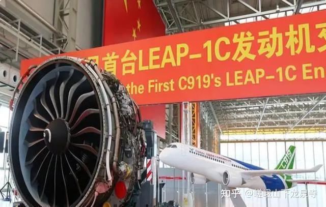 C919、C929中国航空业两颗璀璨明珠 - 知乎