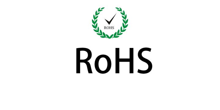 RoHS和RoHS2.0，这些你都知道吗？ - 知乎