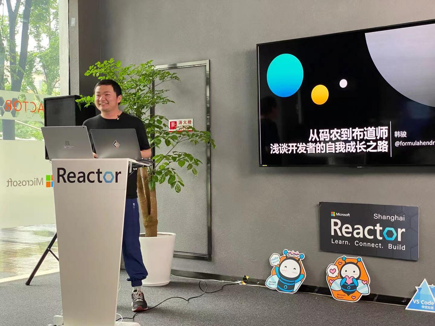 年轻有为！我与94年的LeetCode CEO同台登场！ - 知乎