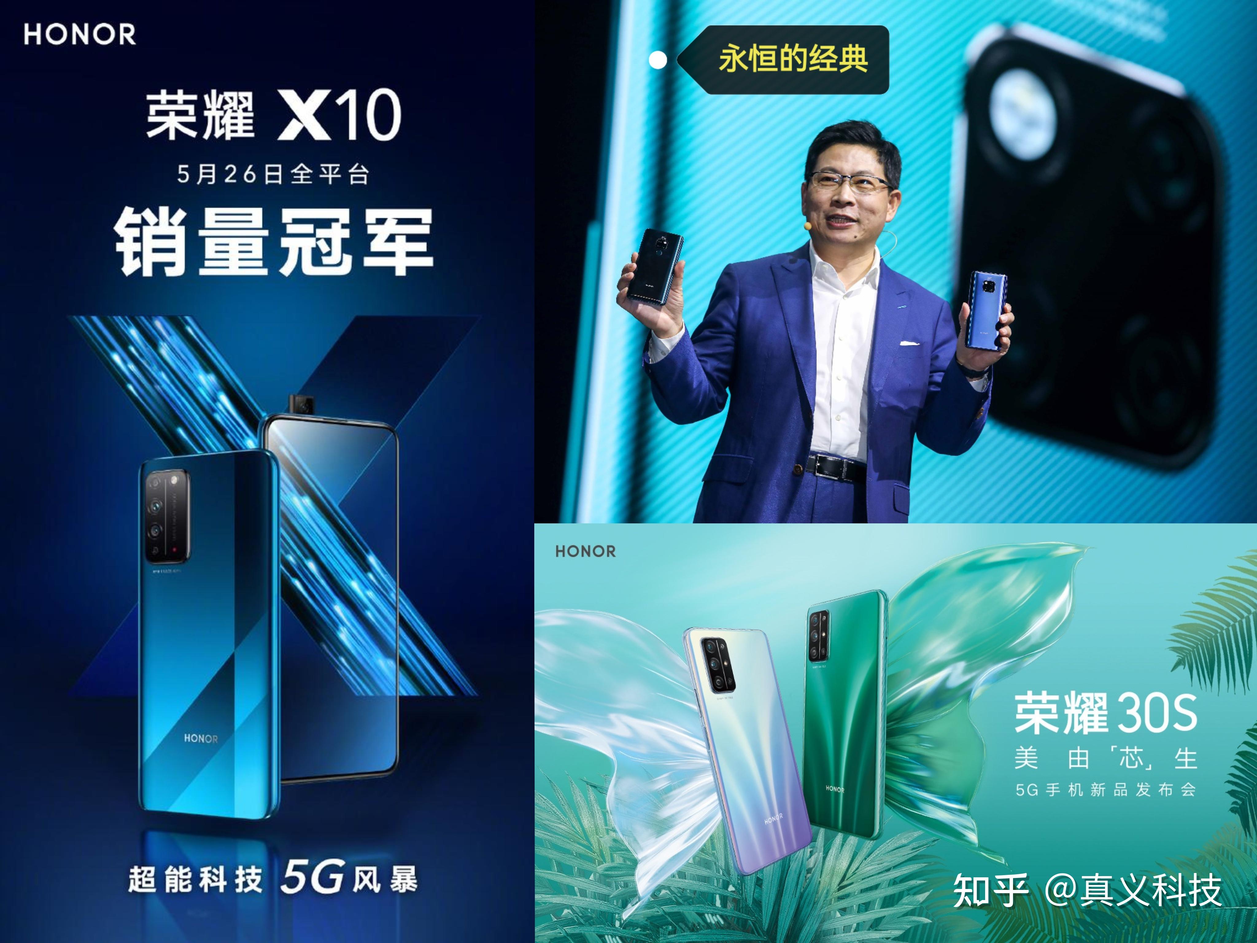 华为的近三代芯片：麒麟980、990、9000，哪一个能成为一代神 U？ - 知乎