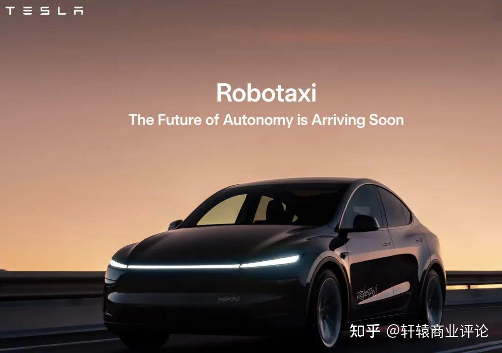 特斯拉Robotaxi，30块钱一趟 - 知乎