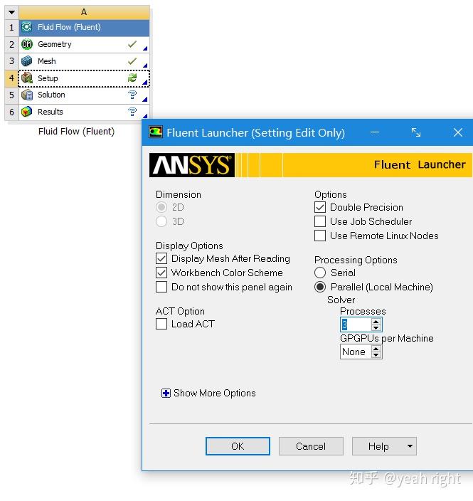 Fluent案例4【自然对流】 - 知乎