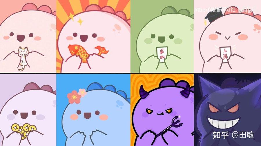 一文带你了解今天爆拉30倍的 $momo 是什么meme？ - 知乎