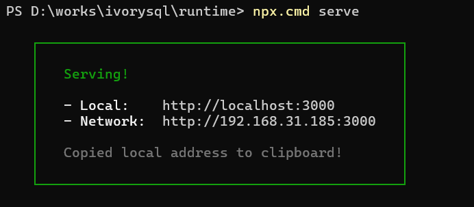 IvorySQL-WASM：免安装的数据库探索之旅 - 知乎