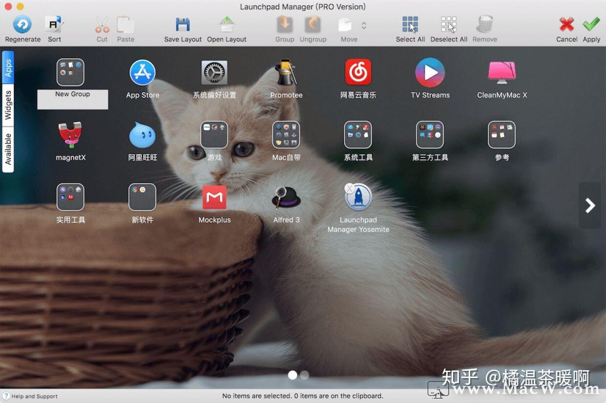 Launchpad Manager，一款非常方便的启动台图标管理工具 - 知乎