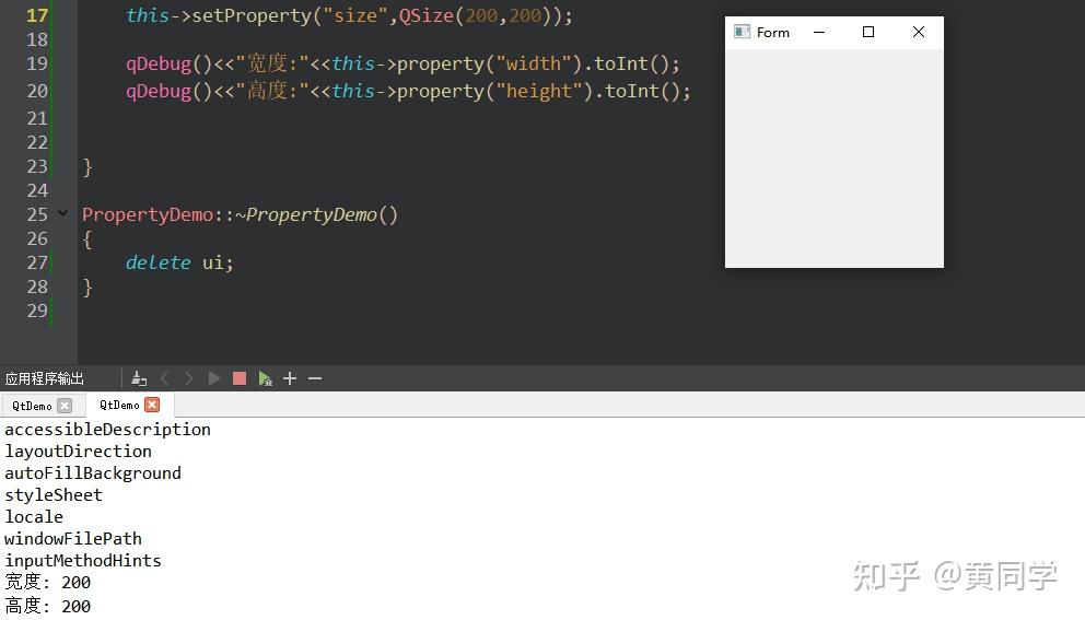 Qt笔记(六十一)之Qt属性系统Q_PROPERTY - 知乎