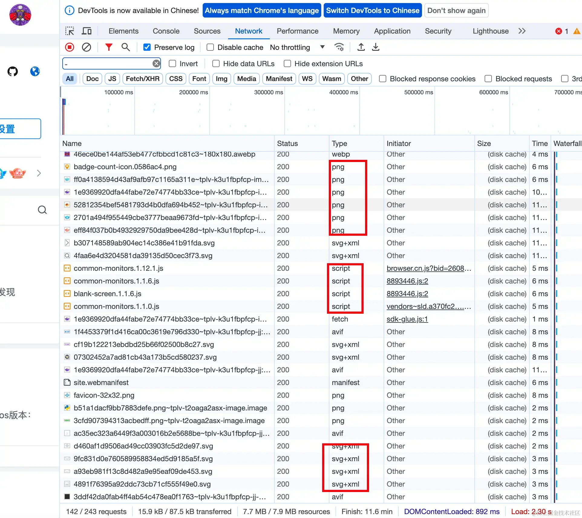 01《Nginx 入门教程》Nginx 是什么？ - 知乎