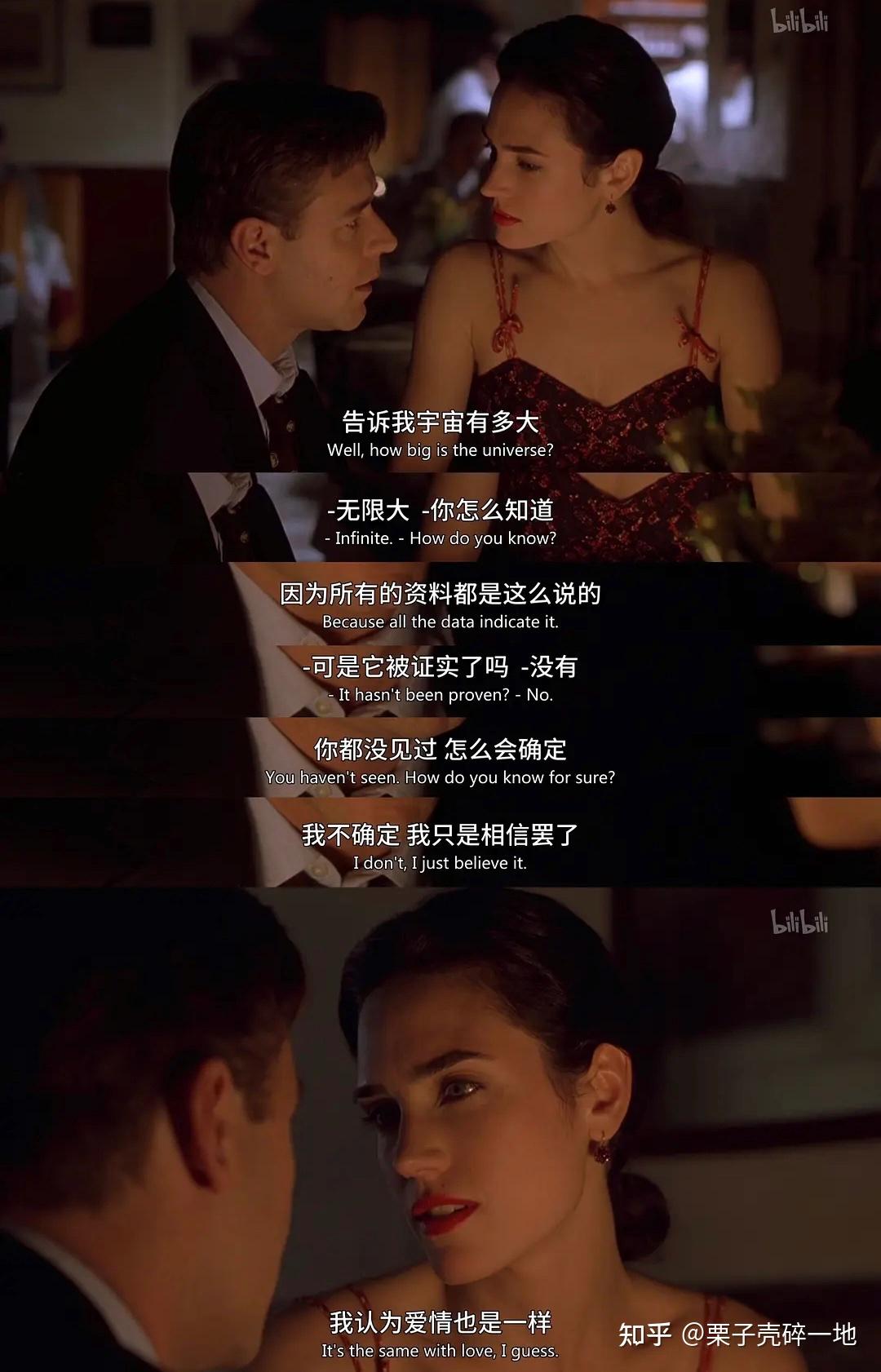 你最喜欢的mbti cp是什么？以及可否告知原因和你的mbti类型？ - 知乎