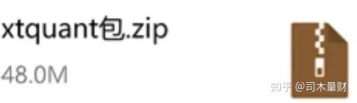 一文读懂miniqmt配置教程：QMT如何配置xtquant库？如何连接三方编辑器vscode？ - 知乎