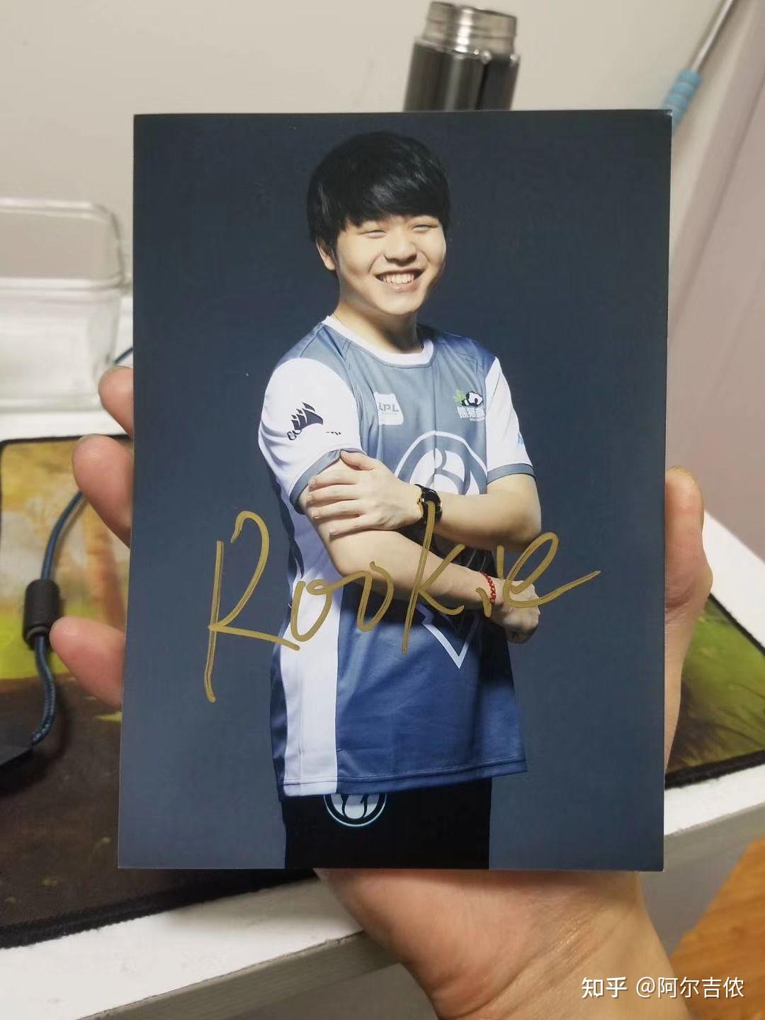 如何看待 Ale 评价 TheShy 签名照五千一张「钱多烧的」？ - 知乎