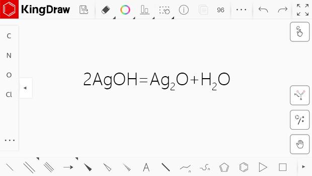 AgOH究竟是不是沉淀？ - 知乎