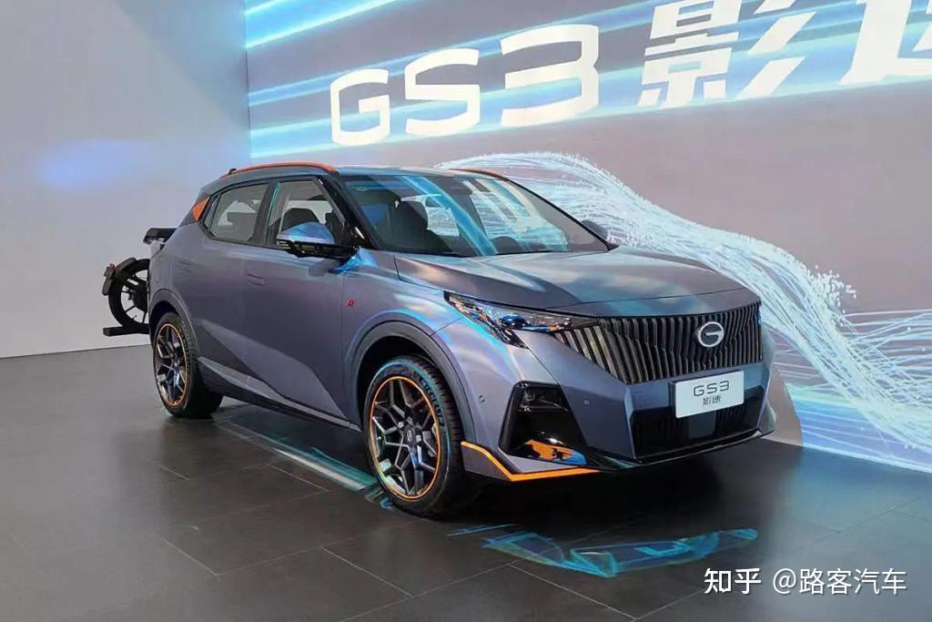 全新传祺 GS3 影速各个版本该如何选择？ - 知乎