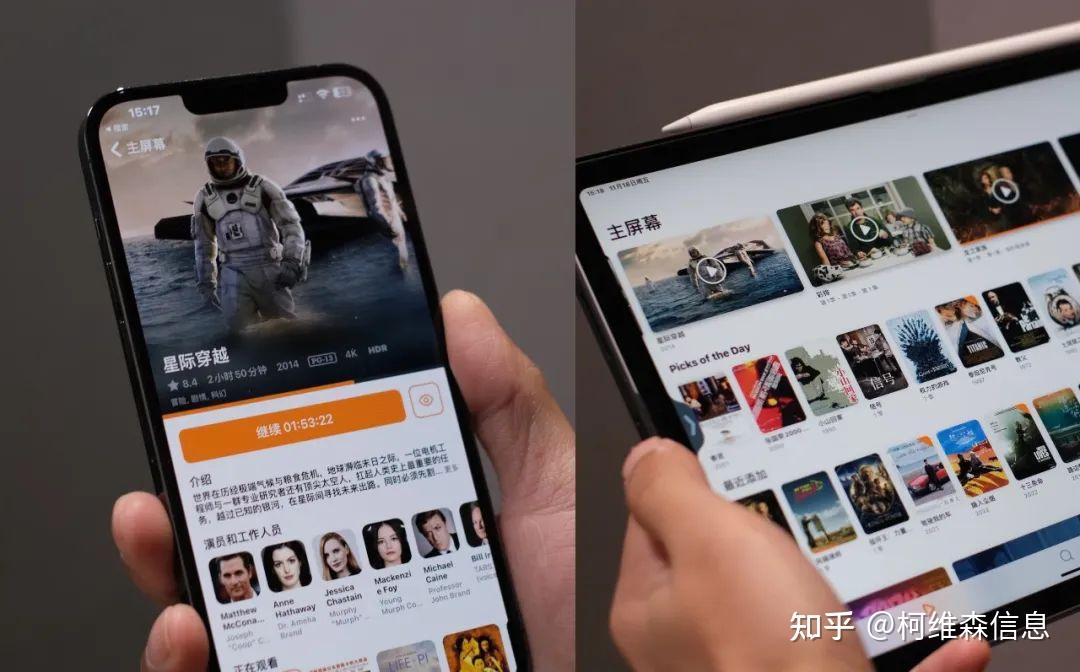 Infuse不仅是一个本地视频播放器这么简单 - 知乎