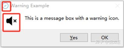 QMessageBox用法及技巧 - 知乎
