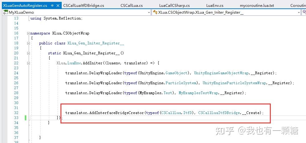 xlua 打标签 - 知乎