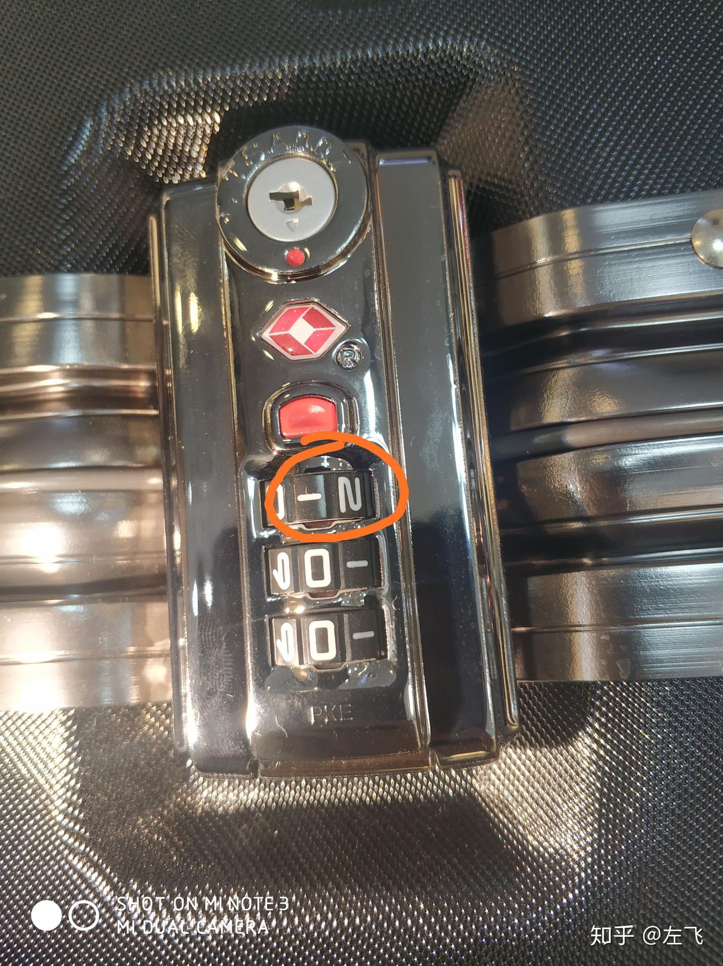 常用的旅行箱行李箱忘记密码解锁方法 - 知乎