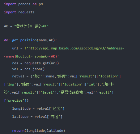 只要两步，用Python将地址标记在地图上 - 知乎