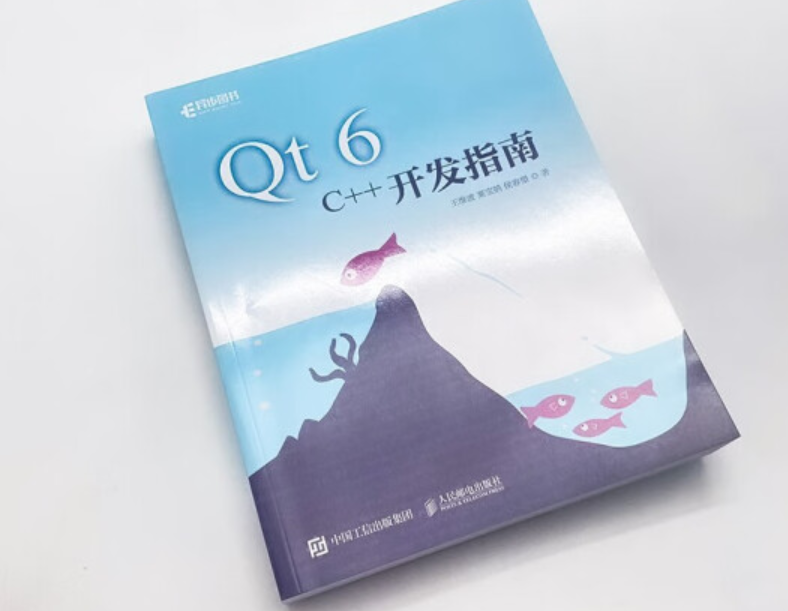 想自学Qt6，请问有Qt6的入门教材或视频推荐吗？ - 知乎