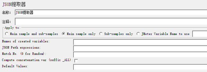 【接口自动化测试】Jmeter（8）后置处理器 - 知乎