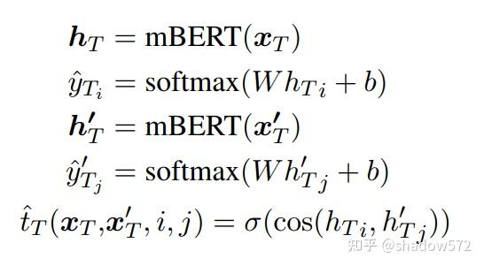 【论文笔记】An Unsupervised Multiple-Task for Cross-lingual Named Entity Recognition - 知乎