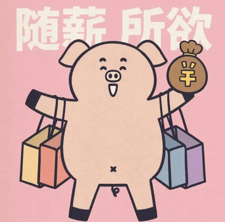 你知道哪些冷门但高薪的工作？ 知乎