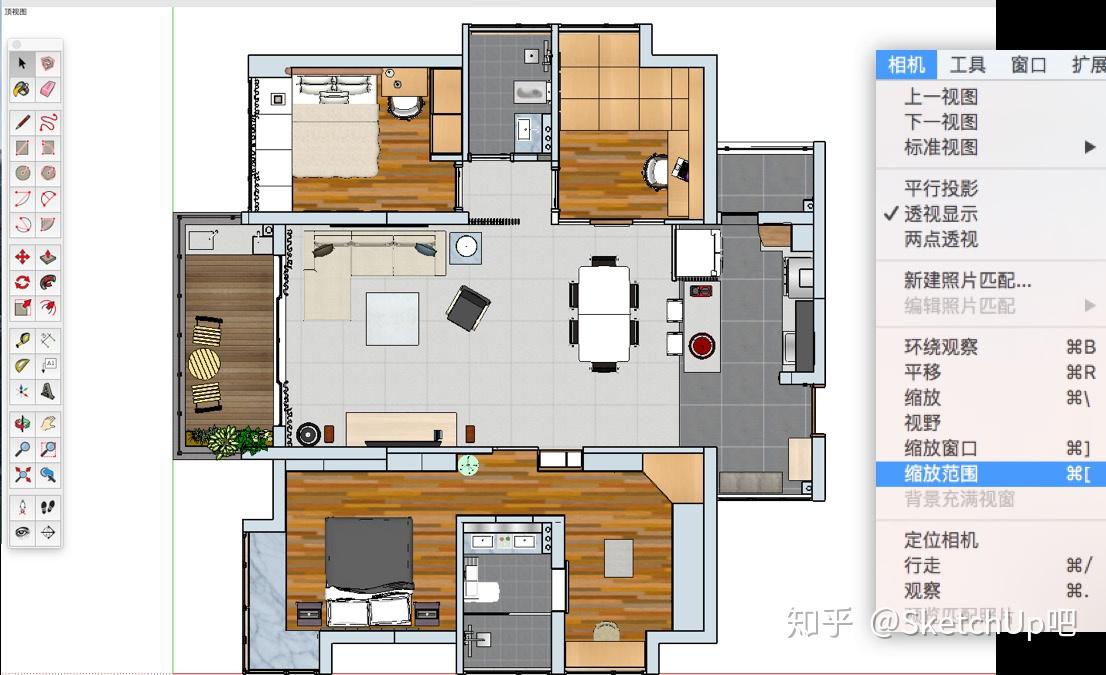 LayOut运用 基础教程 - 知乎