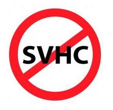 欧盟高关注物质REACH SVHC代办机构 - 知乎