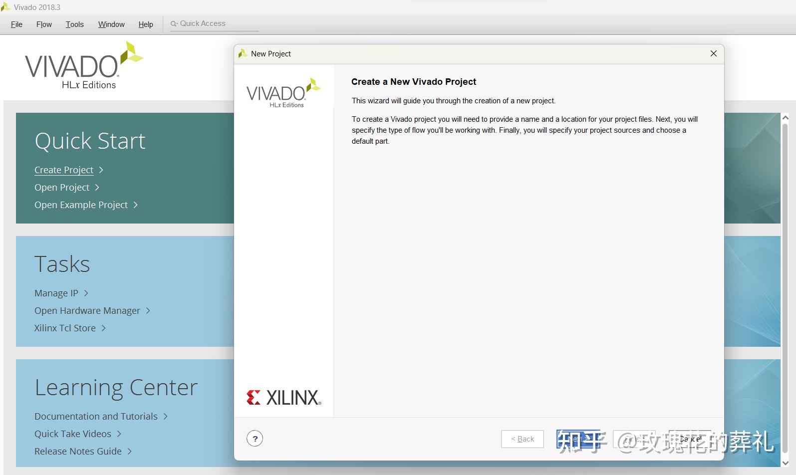 FPGA开发--vivado基本使用 - 知乎