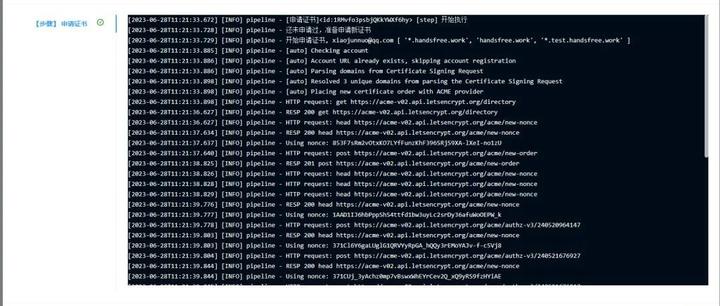 【Tools】一款开源&跨平台一键生成SSL证书工具CertD - 知乎