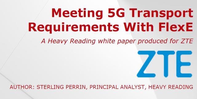 FlexE能为5G承载网带来更多期待吗？ - 知乎