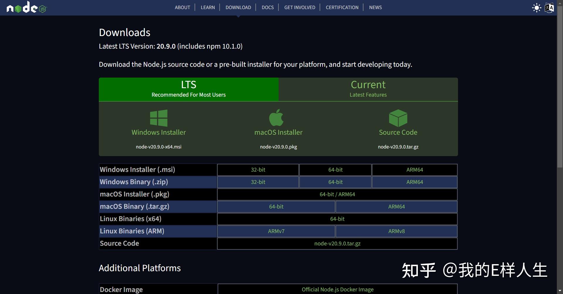 VUE快速入门手册——安装环境Node.js - 知乎