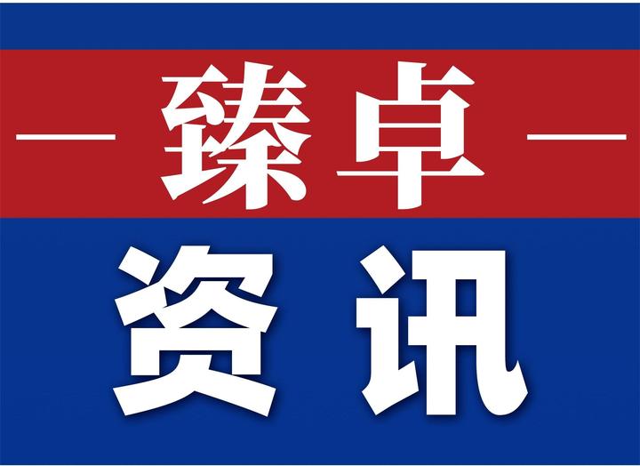 12345678999 - 知乎