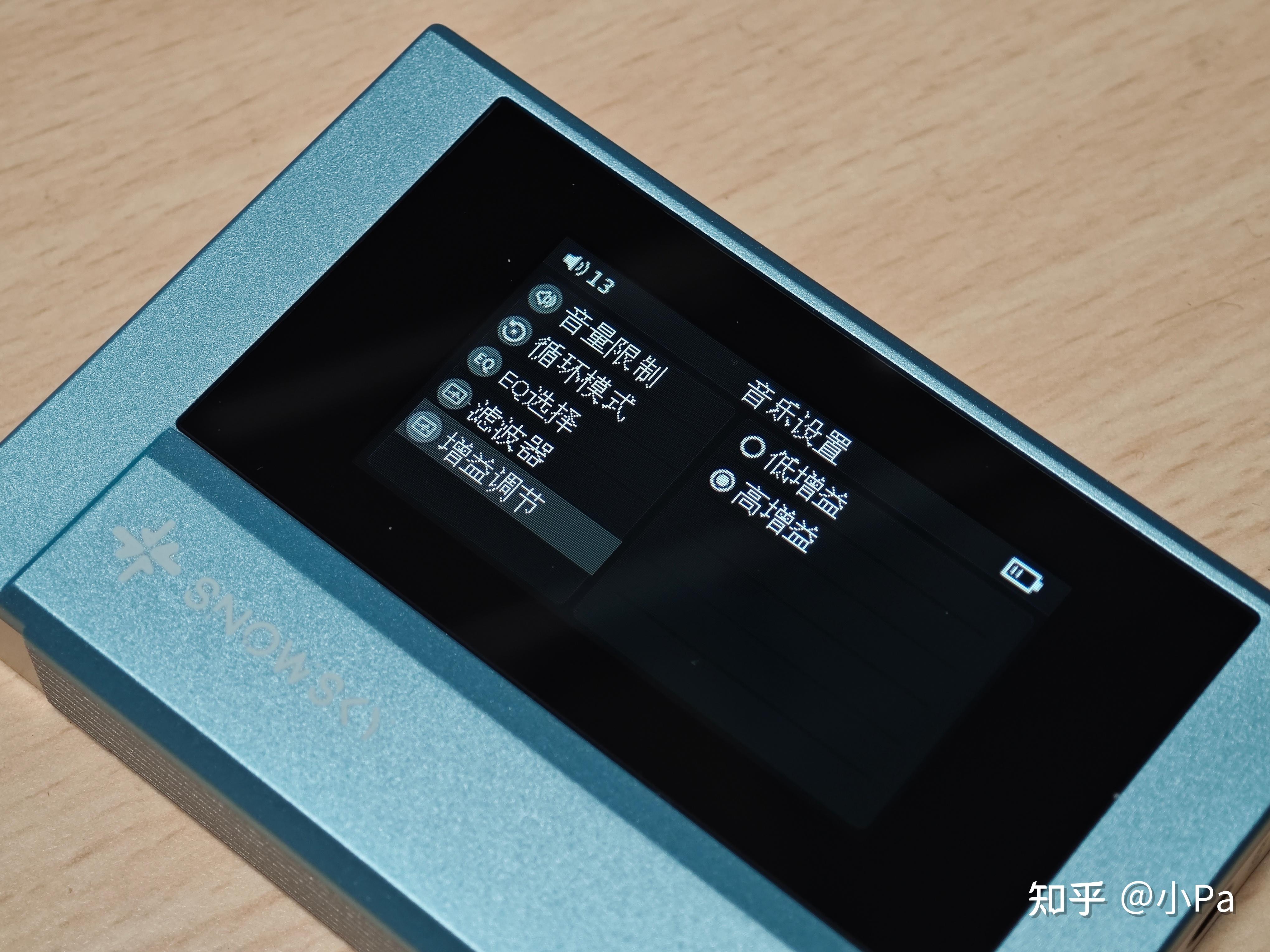 飞傲/FiiO Wind & Echo mini简评 - 知乎