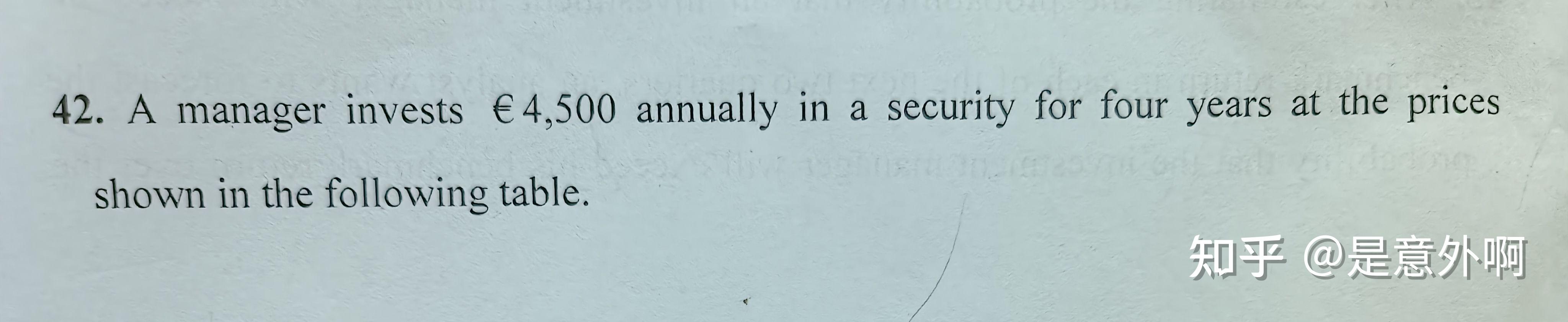 如何理解与应用调和平均数？ - 知乎