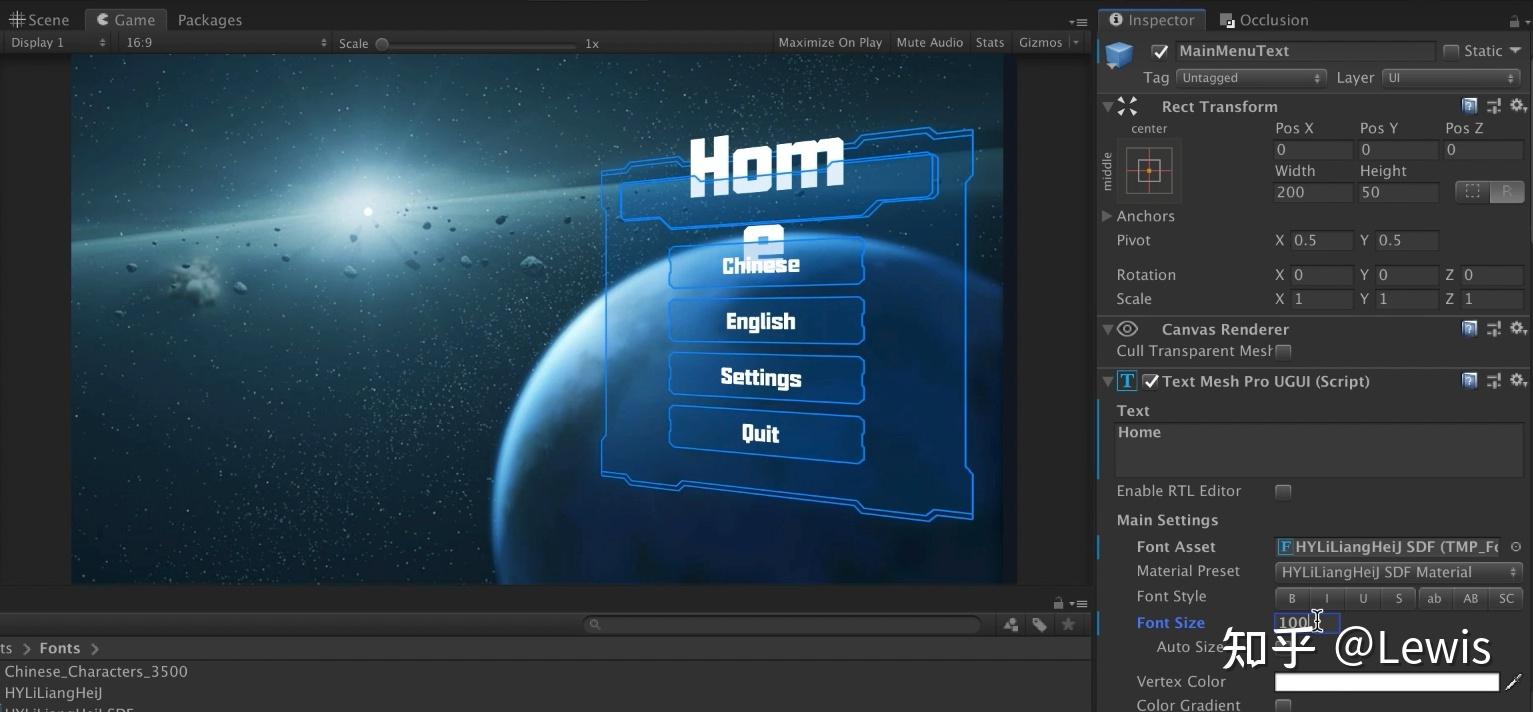 Unity TextMeshPro - 知乎