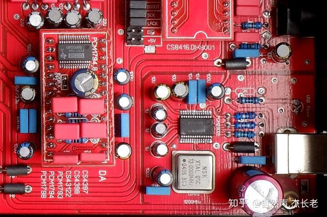 鱼和熊掌兼得——一台可以换芯片的PCM1794解码评测（上） - 知乎