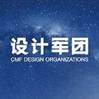 CMF-【干货】汽车内外饰皮纹技术详解 - 知乎