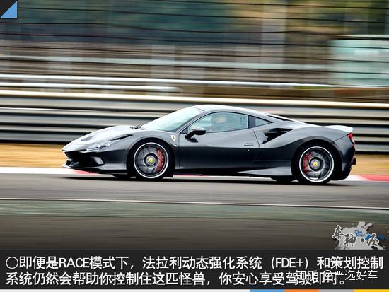 F8 Tributo是台怎样的法拉利？ - 知乎