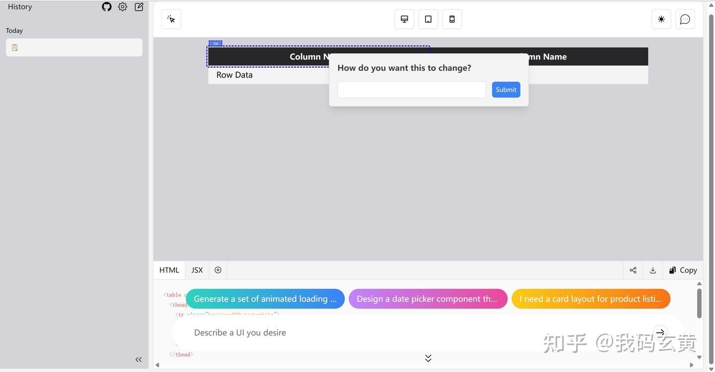 OpenUI在windows下部署&使用 - 知乎