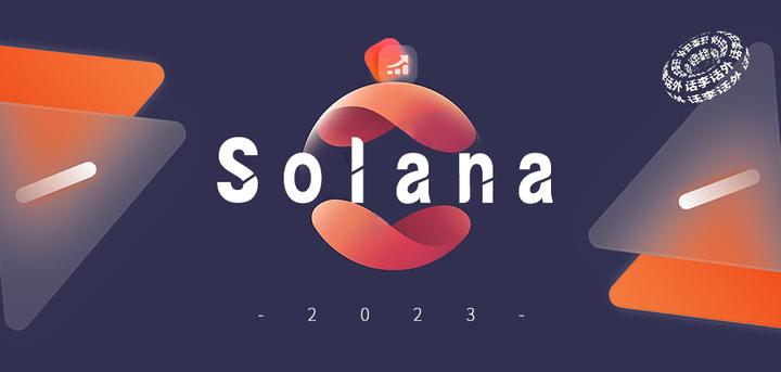 SOL生态项目简析系列之：Pyth、Bonk、Orca、GenesysGo、Raydium、StarAtlas、Access、Aurory、Marinade、Solend - 知乎