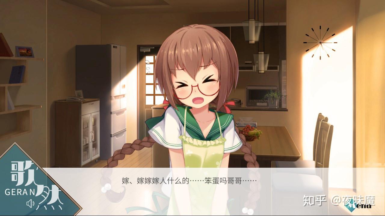 在galgame领域，你见过哪些令你印象深刻的UI设计？ - 知乎