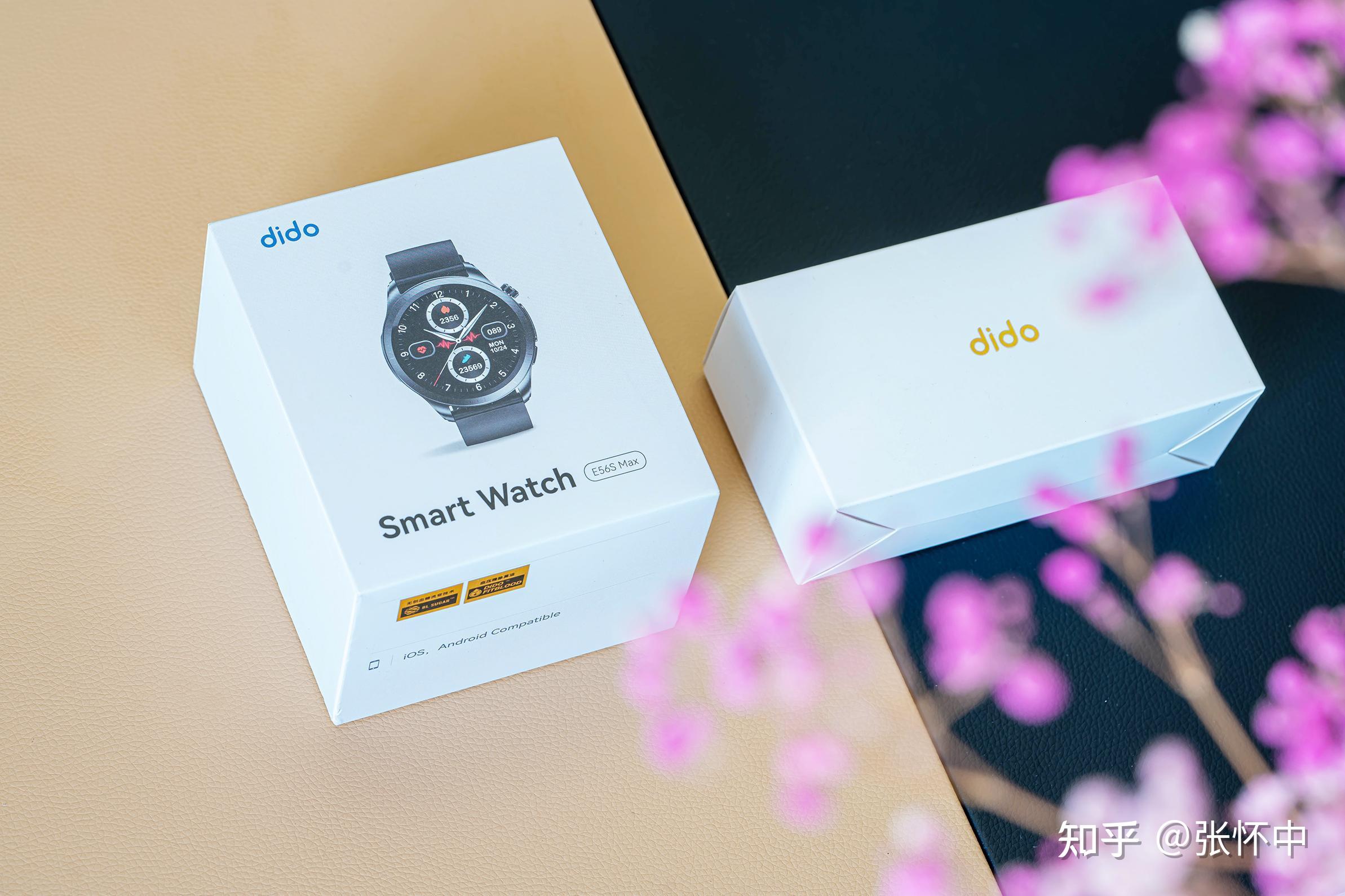 颜值不逊色高端品牌，健康监测更专业，dido E56S智能手表 - 知乎