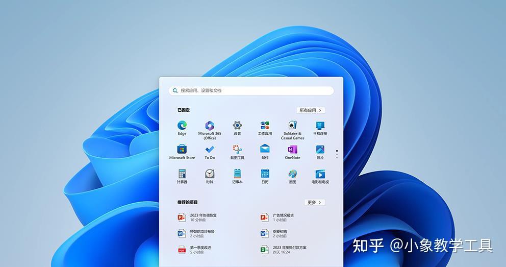 停止忽略 Home、End、PgUp 和 PgDn 按键提升您的工作效率 - 知乎
