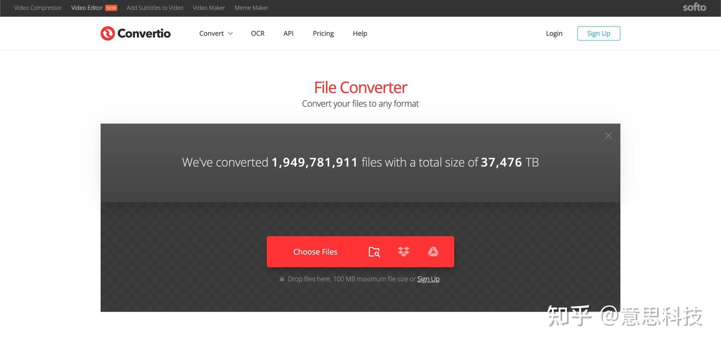 ogg怎么转mp3格式？ogg转mp3的5种方法，总有一种适合你 - 知乎