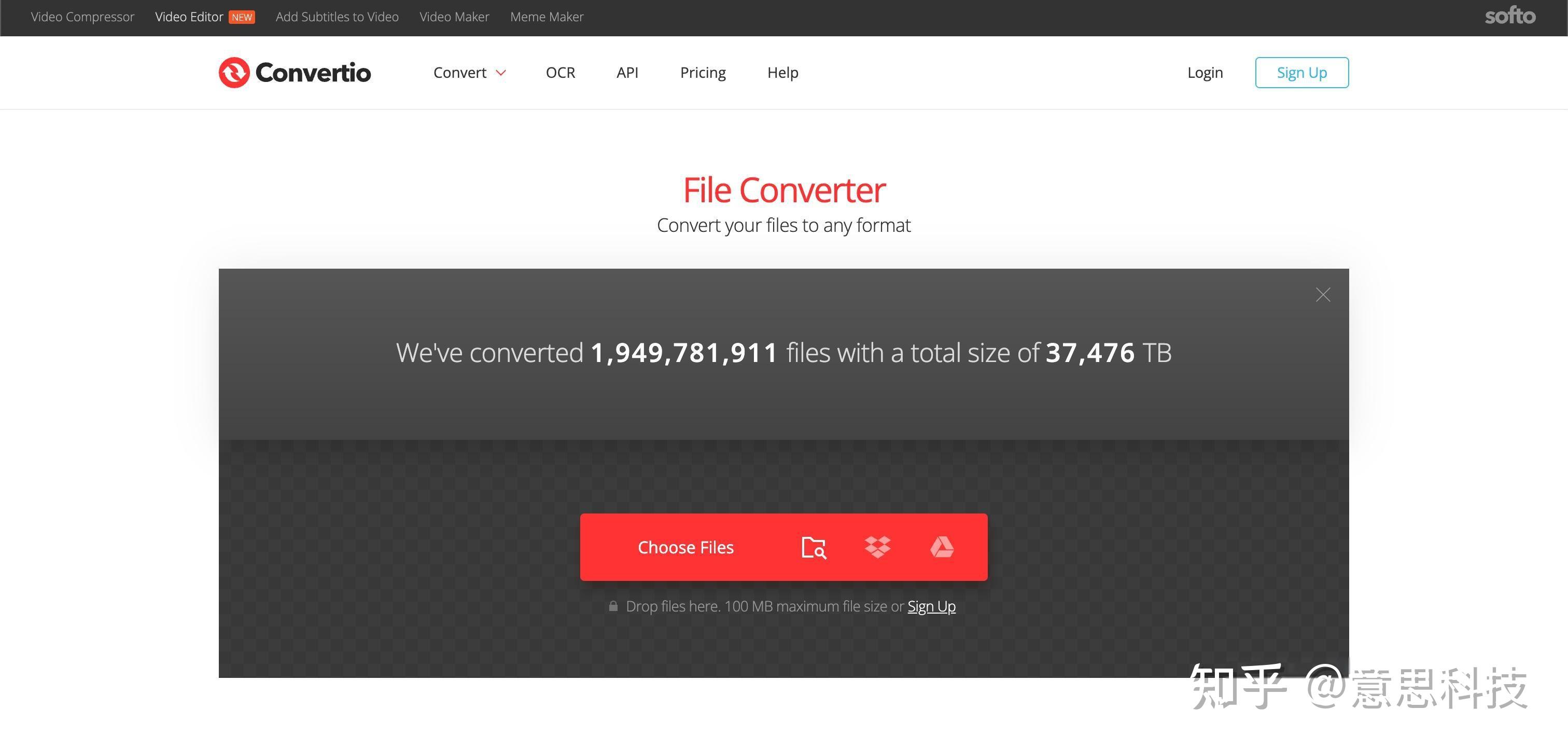ogg怎么转mp3格式？ogg转mp3的5种方法，总有一种适合你 - 知乎